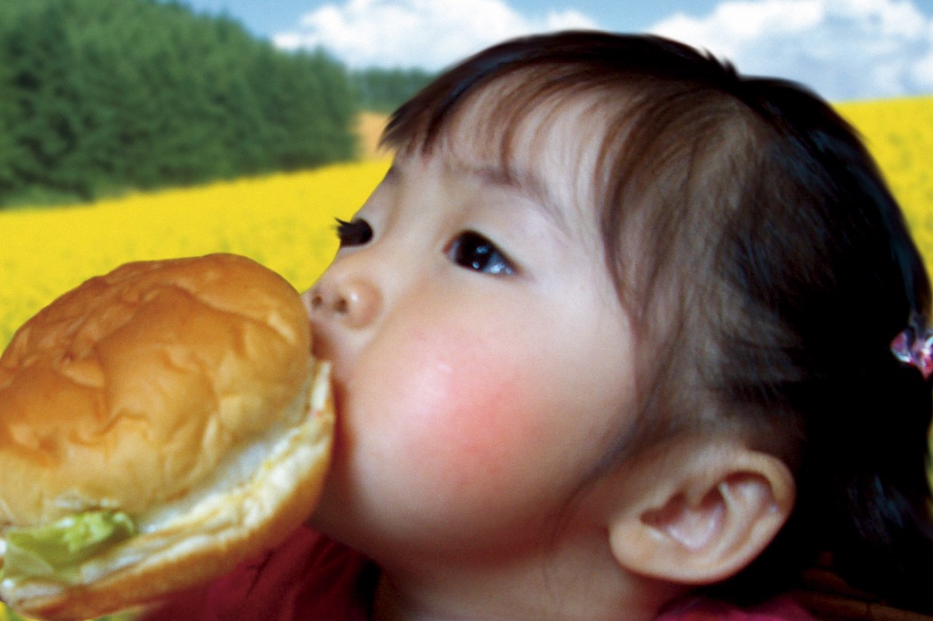 COMMITMENT - WAGYU BURGER OJ