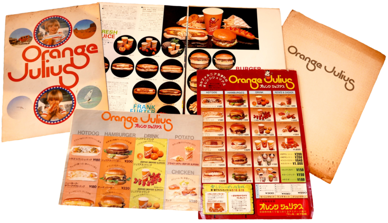 HISTORY - WAGYU BURGER OJ