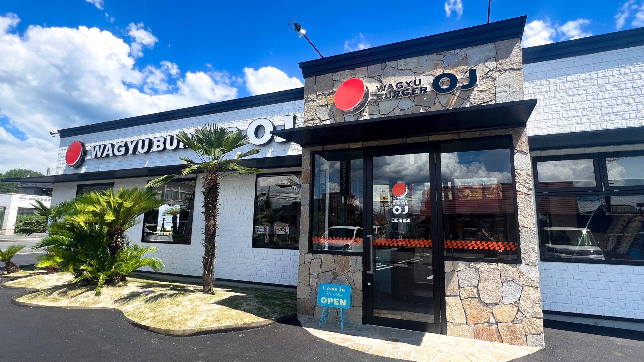 WAGYU BURGER OJ 【公式】